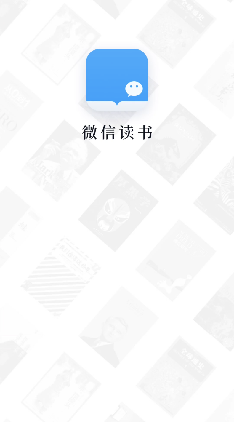 Android 启动图拉伸优化layer List图片如何保证不变形 Csdn博客 