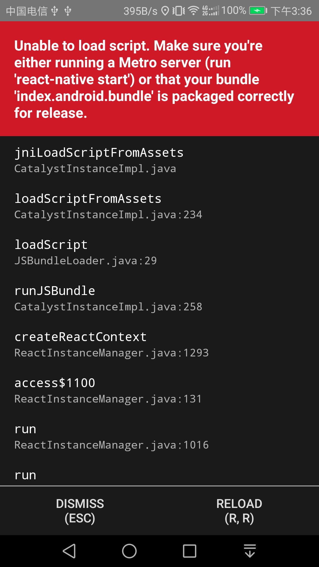 Android - ReactNative Debug 技巧_rn android debugger-CSDN博客